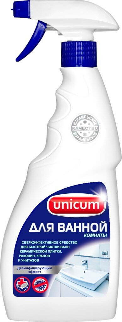 Средство для чистки ванной комнаты UNICUM, 500мл - 4 шт.