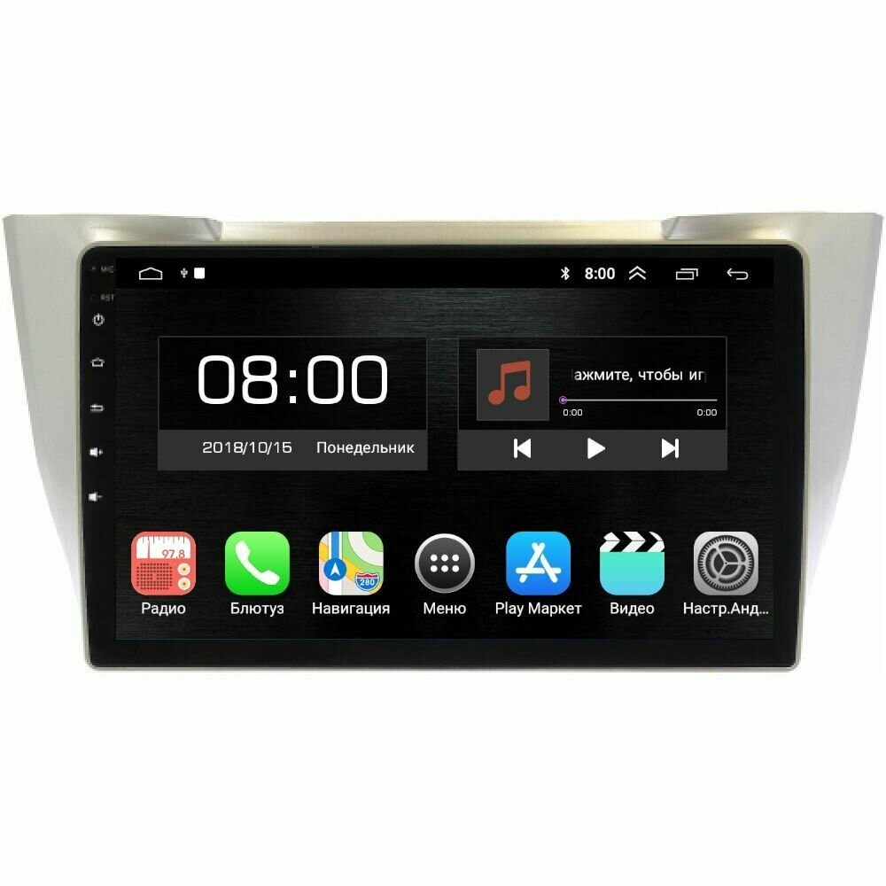 Магнитола Epic 9270 Lexus RX II 300, RX II 330, RX II 350, RX II 400h 2003-2009 - Android 12 - IPS экран - DSP