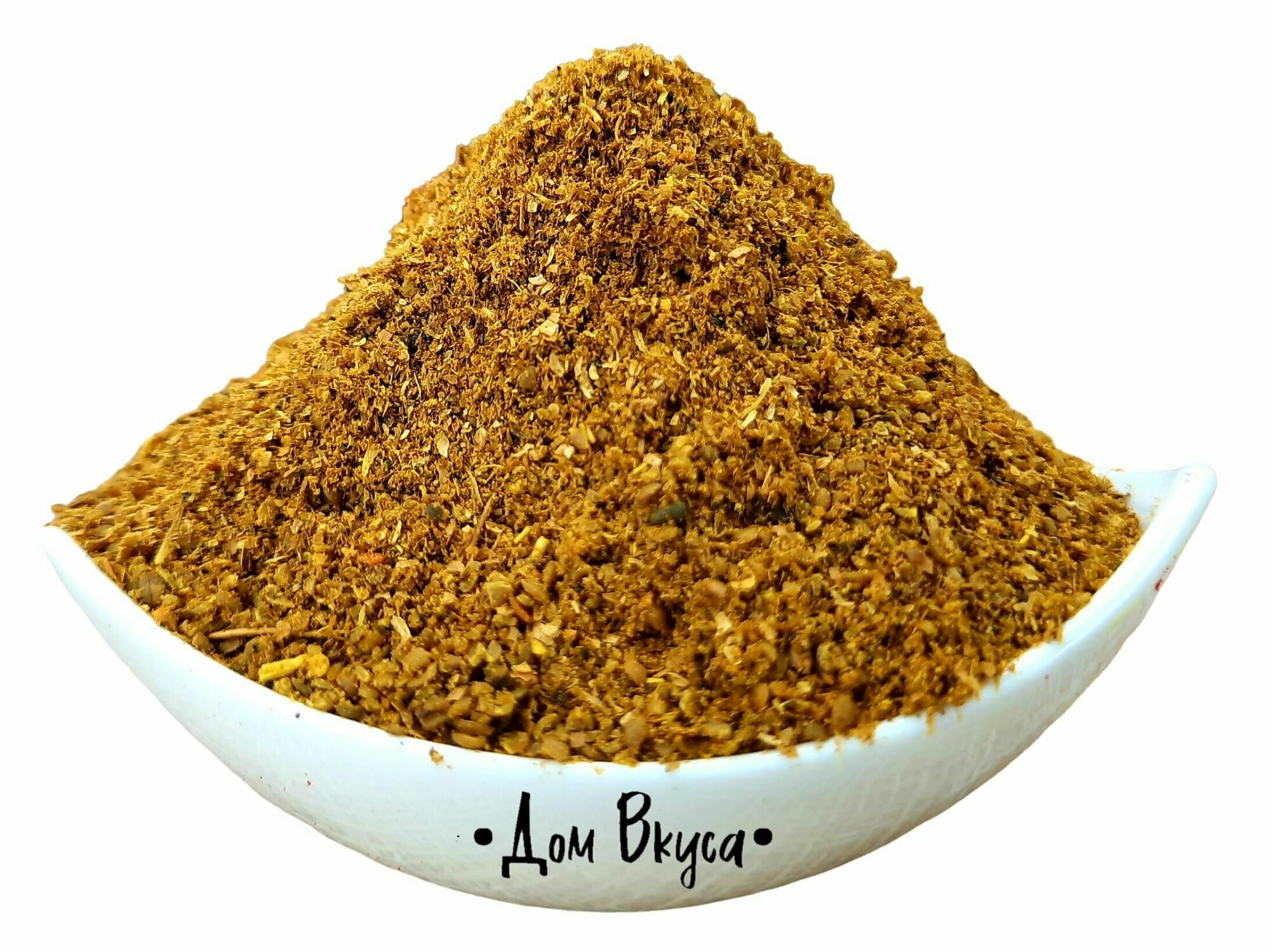 Хмели-сунели (1кг)