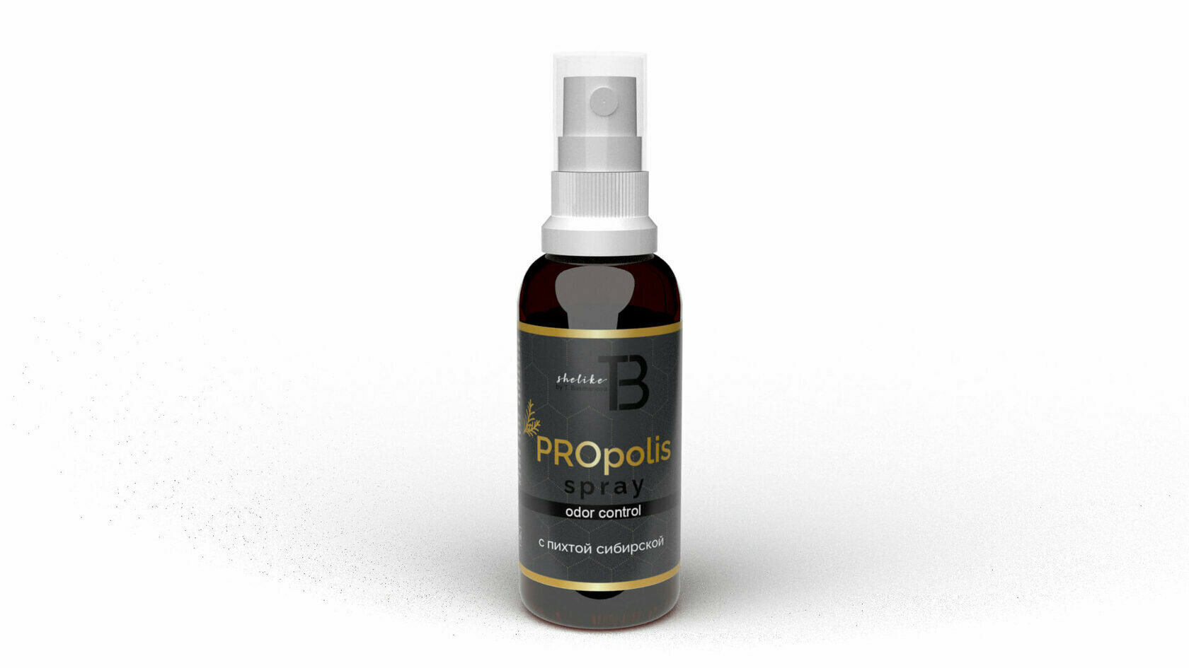 Прополисный спрей для ног и тела С пихтой сибирской SheLike 30мл. Нейтрализует нежелательные запахи тела, Защита от бактерий и грибка