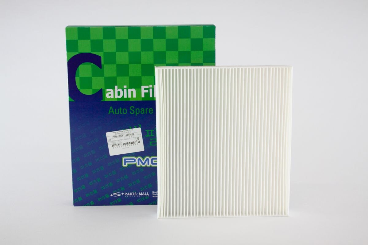 Фильтр салона PMC для KIA Sorento III (2015-) (2.2-2.4) , KIA Mohave (2020-) / Киа Мохейв 971332JAA0 / КИА Соренто / 97133C5000