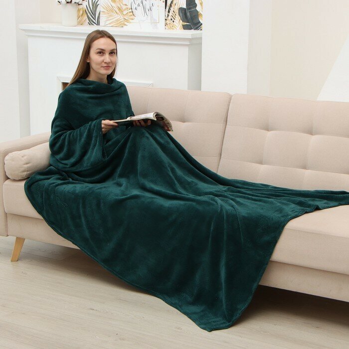 Плед с рукавами изумрудного цвета в коробке (200 х 150 см)