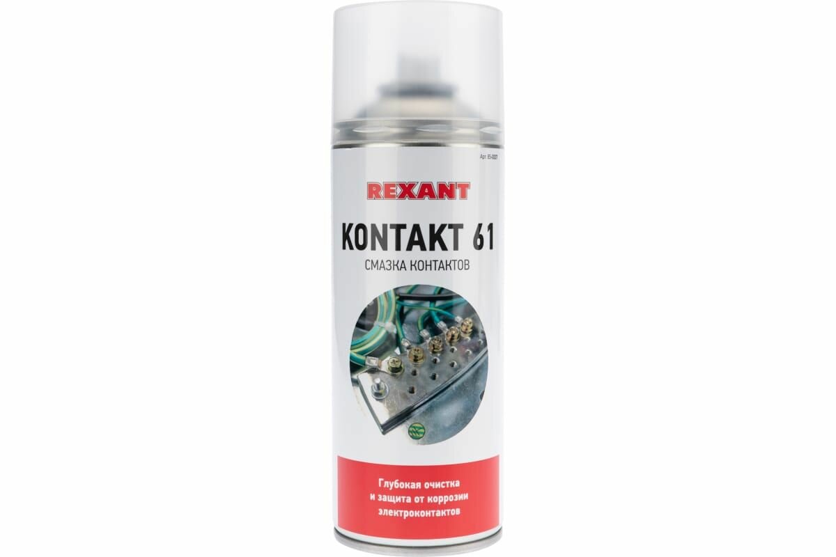 Смазка для контактов KONTAKT 61 (400 мл) REXANT 3шт