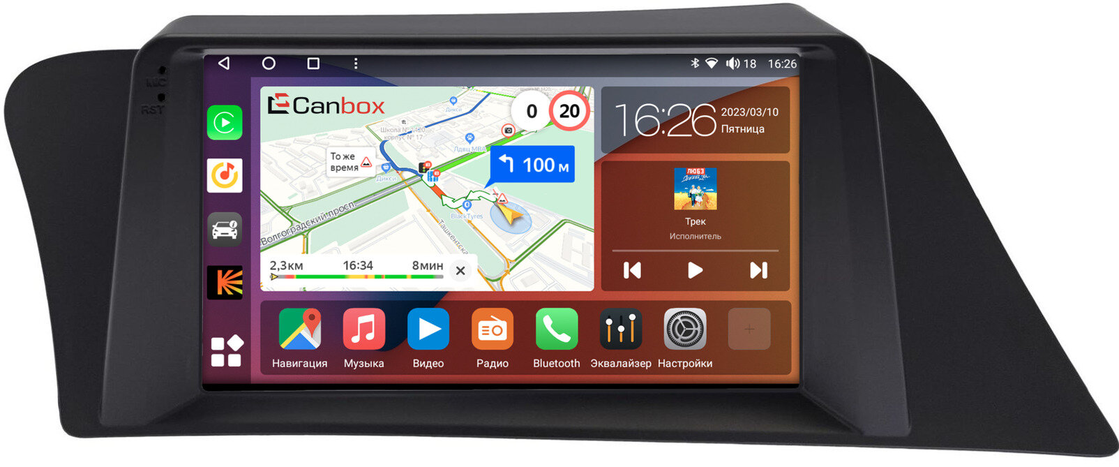 Штатная магнитола Canbox EVO 5811-9-2383 Lexus RX 270, RX 350, RX 450h 2008-2015 (вид 1, тип C, can LZ) Android 14 (4G-SIM, 6/128, DSP, QLed, AI, 360)