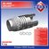 Гофра усиленная EDEX арт. 40200I