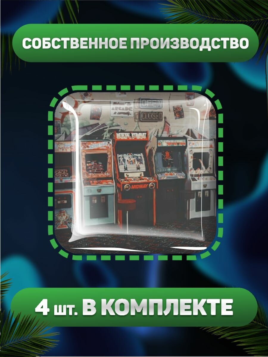 3D стикеры Винтаж — фото 1