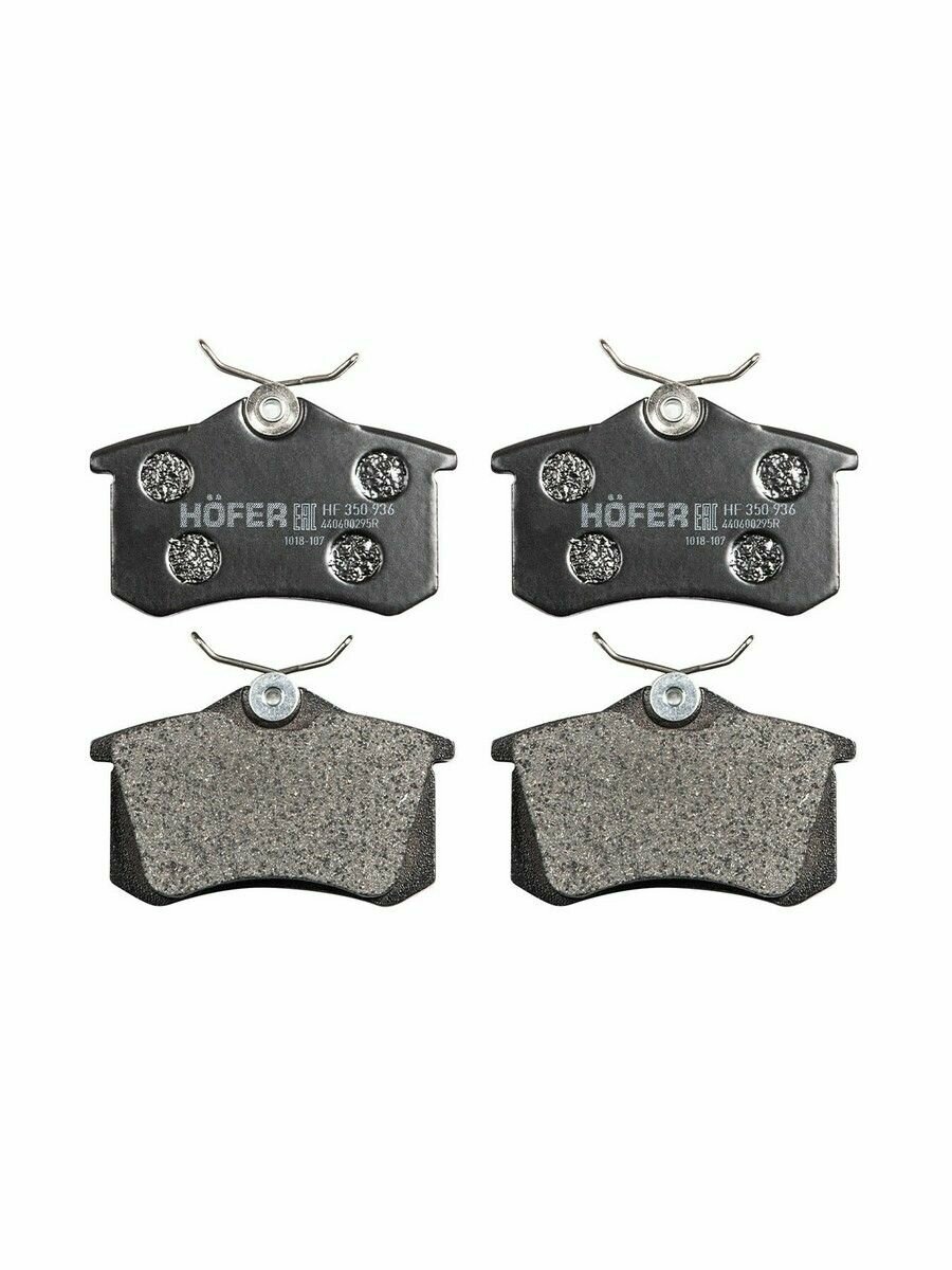 Колодки тормозные дисковые HOFER арт. hf350936