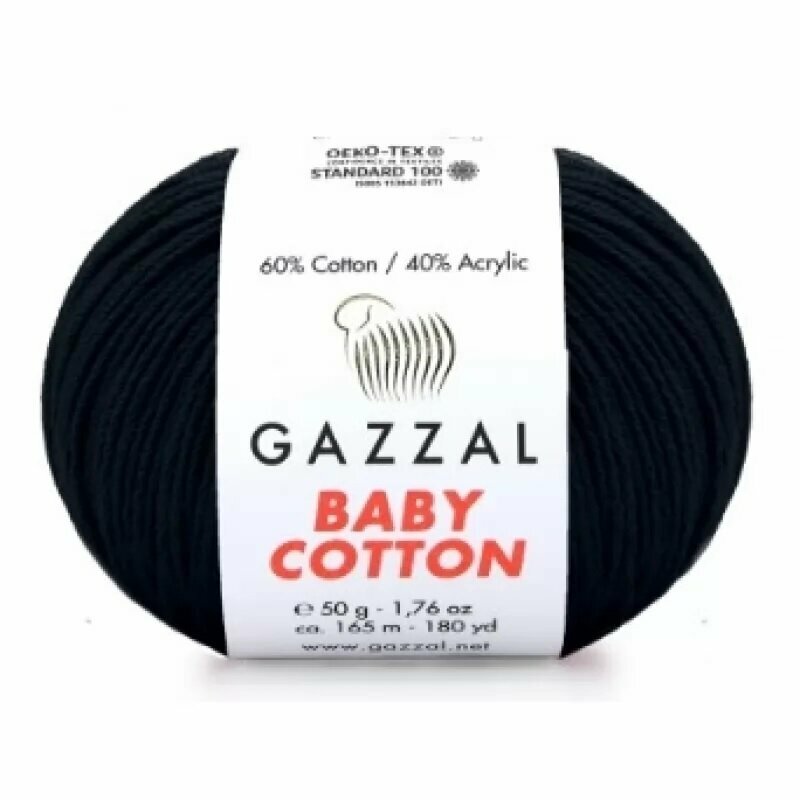 Пряжа для вязания Газзал Бэби Коттон (Gazzal Baby Cotton) цвет 3433 черный, 50г/165м, комплект 5 мотков