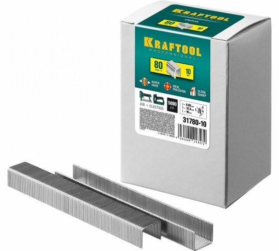 Закаленные скобы для степлера Kraftool тип 80 10 мм 5000 шт. 31780-10