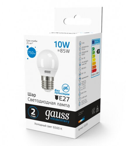Светодиодная лампа Gauss Elementary Шар 10W 750lm 6500K Е27 LED (10шт)