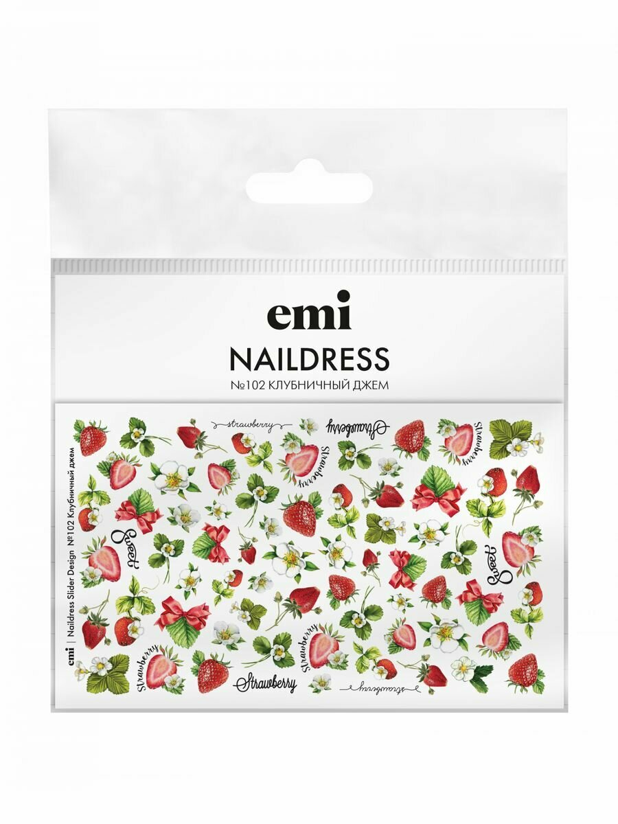 Naildress Slider Design №102 Клубничный джем