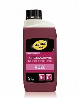 Автошампунь для б/мойки Астрохим Roze 1 л