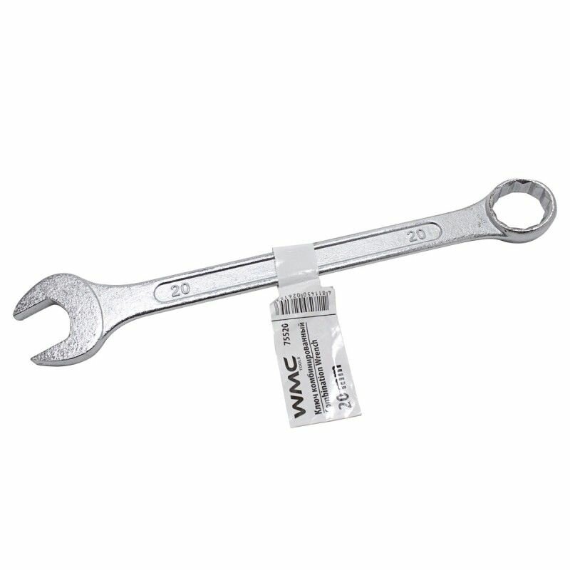 Ключ комбинированный 20мм