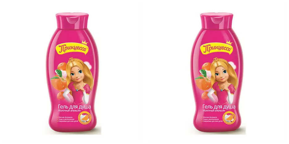 Гель для душа Принцесса Молочный апельсин, 400 мл, 2 штуки