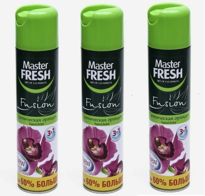 Master Fresh Освежитель воздуха "Тропическая орхидея", 300мл, 3 шт