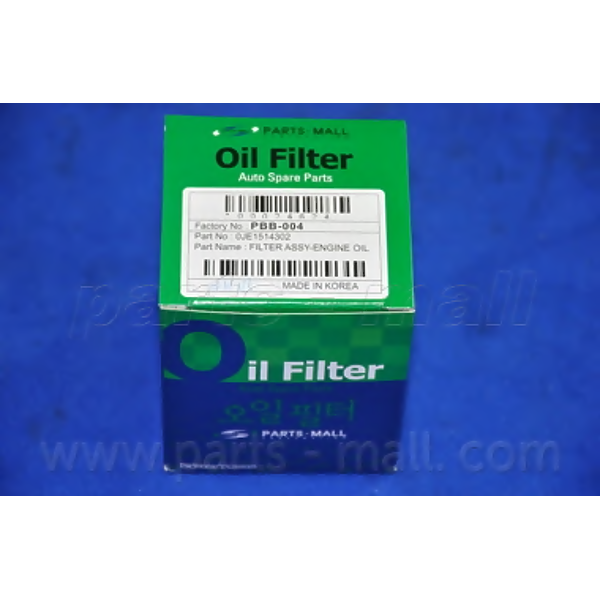 PARTS-MALL pbb-004 (0FE3R14302 / 0FZ3R14302 / 0JE1514302) фильтр масляный Mazda (Мазда) b6y114302a / potentia pmc 0je1514302
