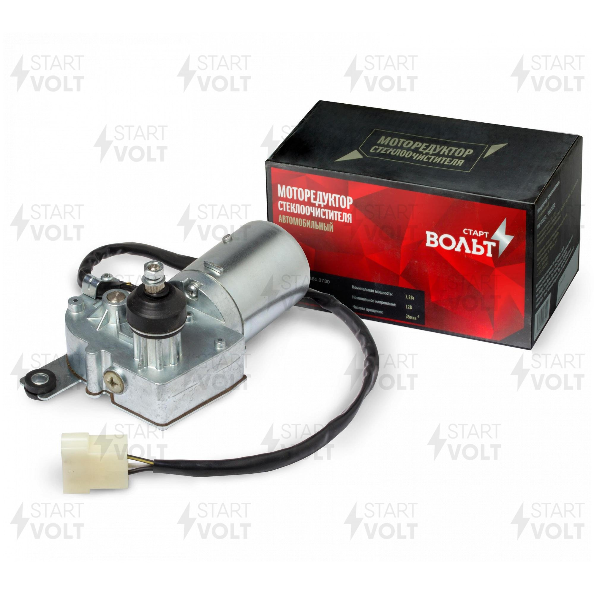 Стартвольт VWB0108 мотор стеклоочистителя заднего\ Lada (Лада) 2108 / 2109 / 2113 / 2114 / 2121 84