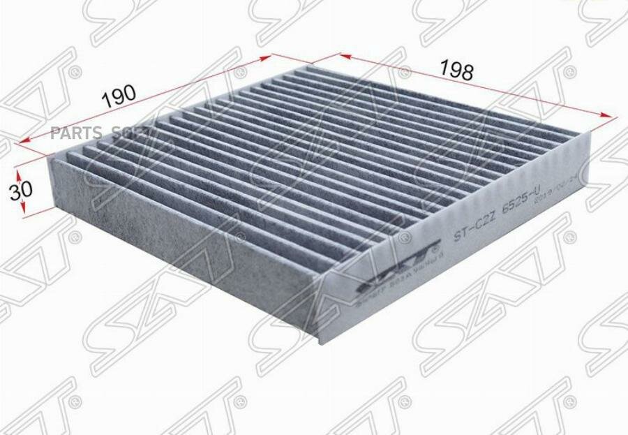 Фильтр салона JAGUAR XF 08-14/XJ 10- угольный SAT STC2Z6525 | цена за 1 шт