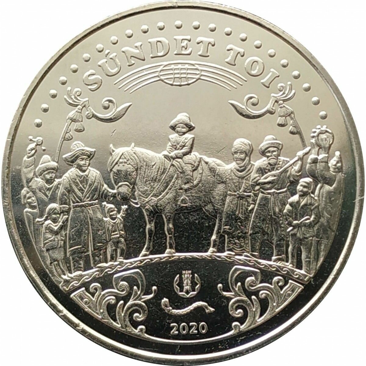 100 тенге 2020 Сундет той UNC