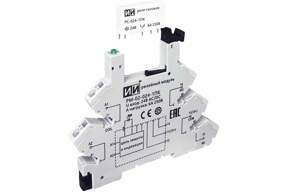 Инпром Инновации Реле интерфейсное РМ-02-024-1ПК 1345572