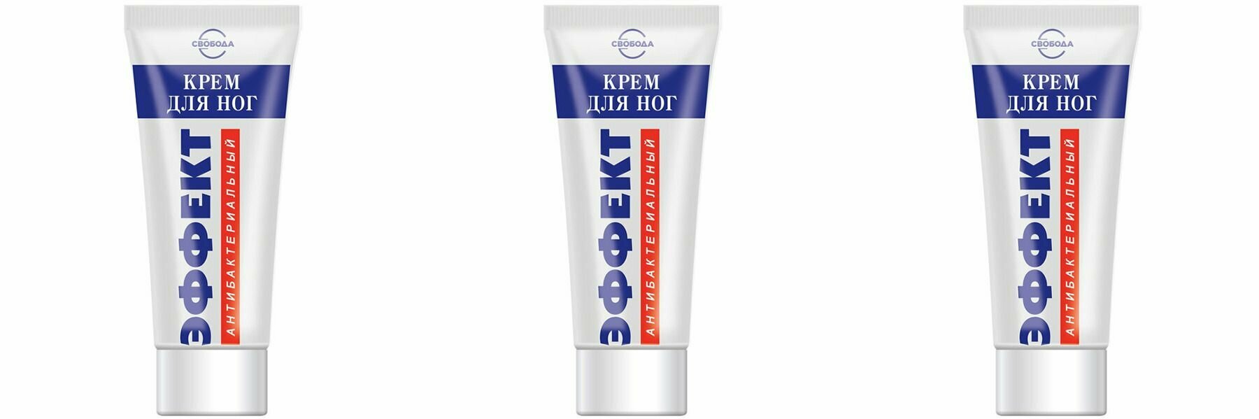 Свобода Крем для ног Эффект, антибактериальный, 80 мл, 3 штуки