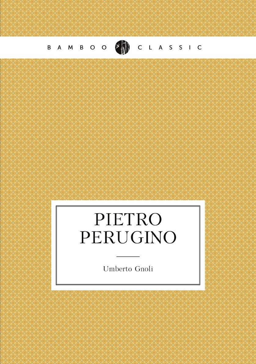 Pietro Perugino