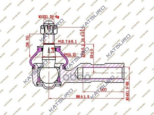 Наконечник рулевой тяги TOYOTA KATSURO арт. kat09126toy