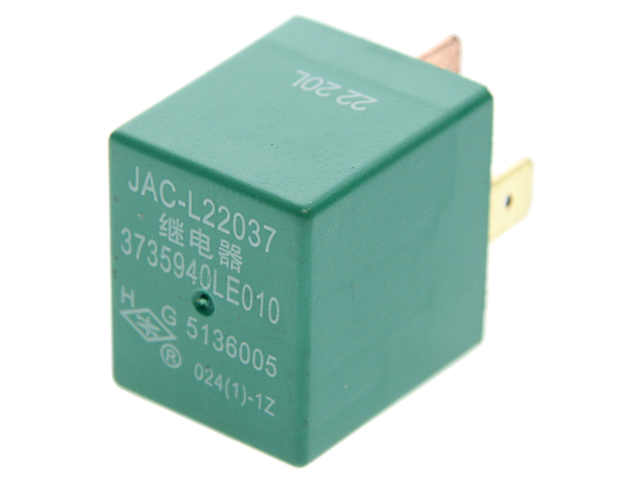 Реле JAC N75 КАМАЗ Компас-9/12 (5 контактов) OE