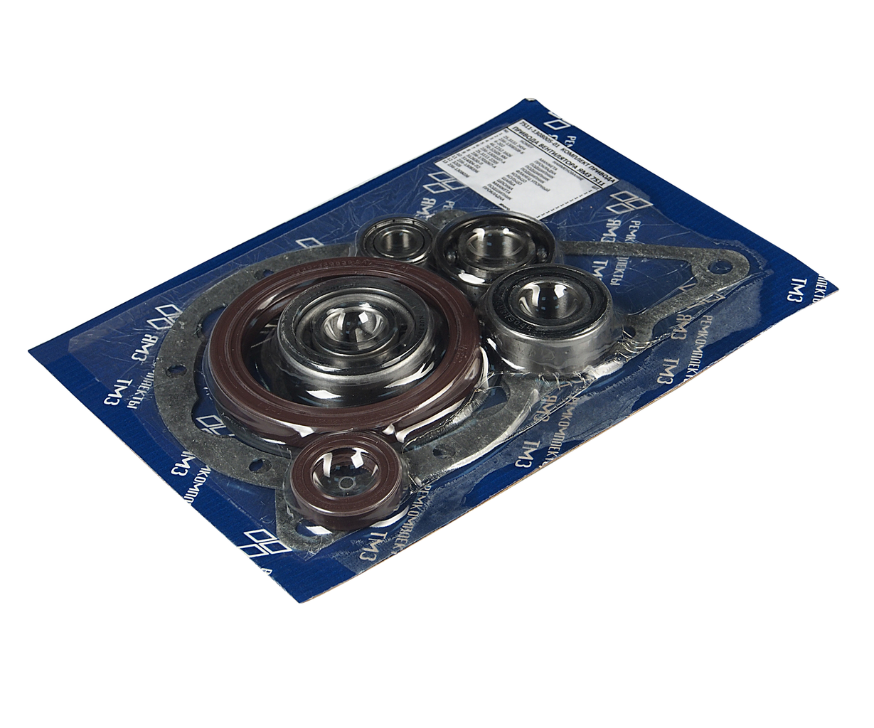 Ремкомплект ЯМЗ-7511 гидромуфты (13 наименований) АРС груп