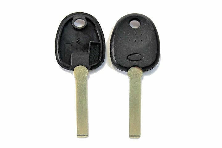 Корпус KIA/HYNDAI с местом под чип