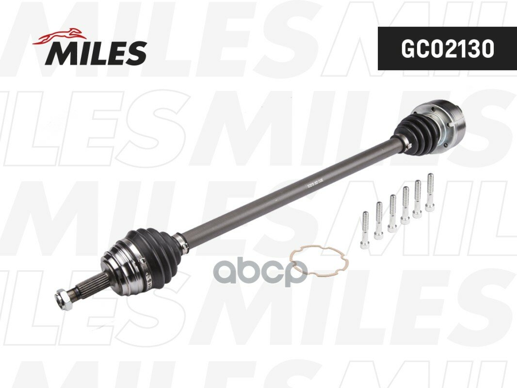 Привод в сборе VW GOLF II/POLO/SEAT 1.6-1.9D 83-04 прав. Miles арт. gc02130