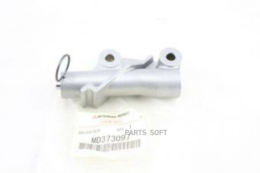 MD373097 MITSUBISHI Регулятор натяжителя ремня грм