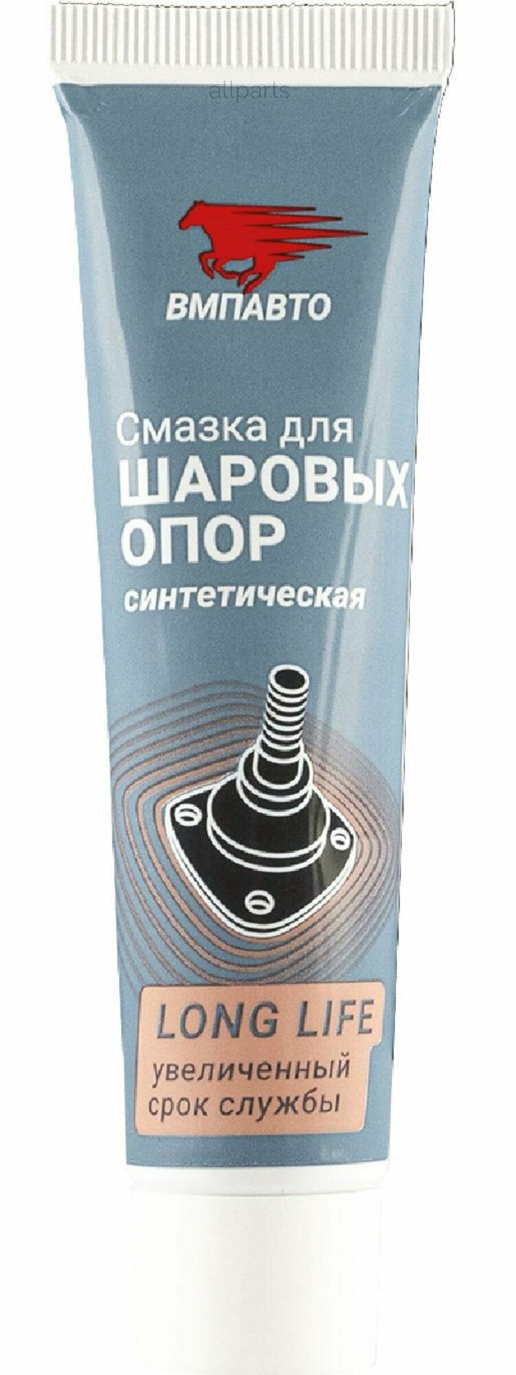 VMPAUTO 1820 ВМПАВТО Смазка для шаровых /1820/ (30 гр) туба
