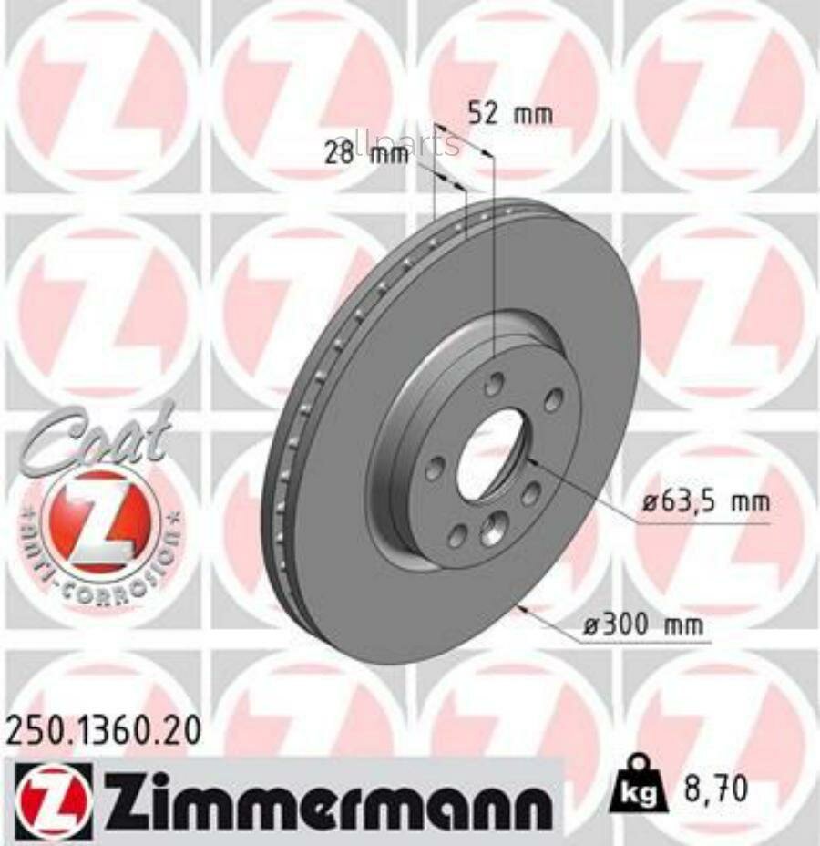 ZIMMERMANN 250.1360.20 Диск тормозной (цена за 1 шт.)