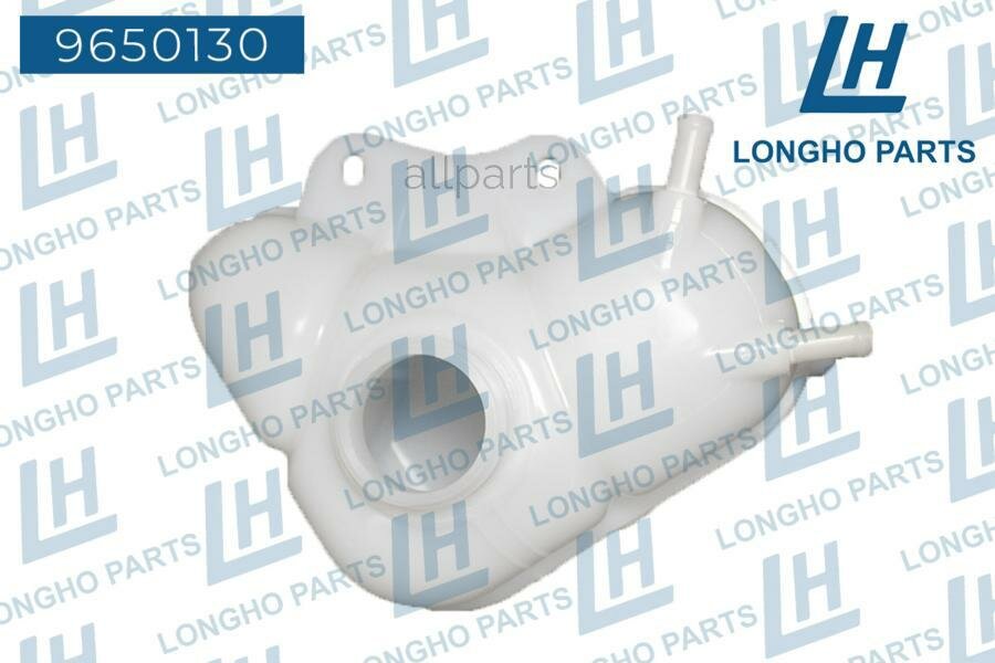 LONGHO 9650130 Бачок расширительный / Chevrolet Lanos96182279