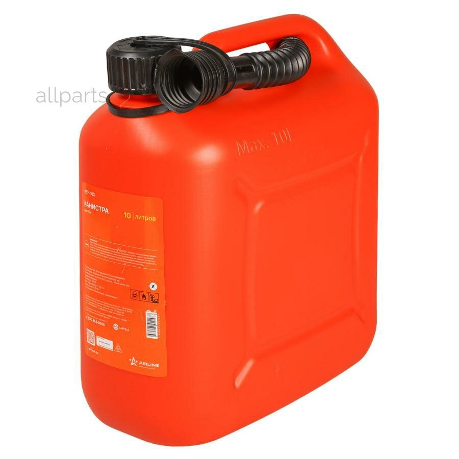 AIRLINE ACF-10S Канистра 10 л пластиковая, крышка с защитой от детей