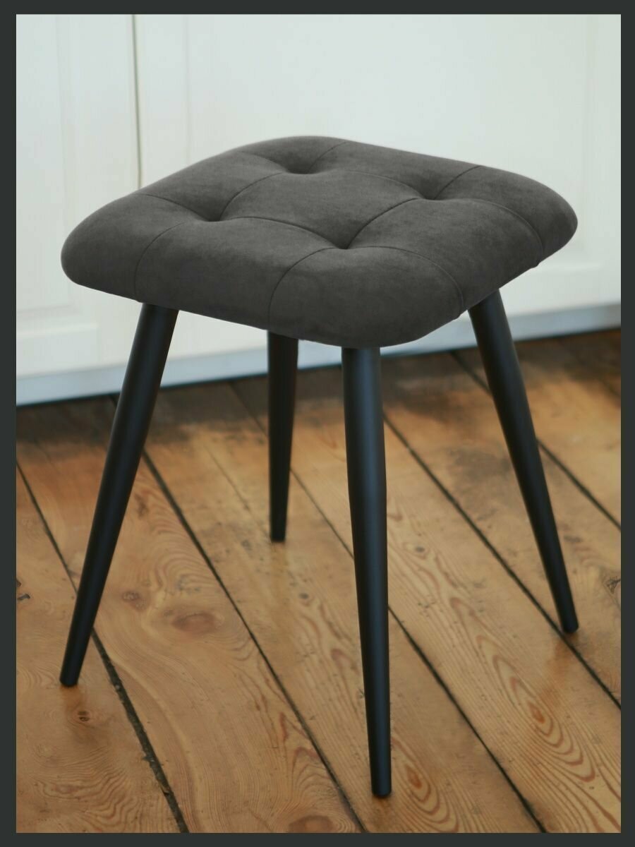 Табурет для кухни ALDERSON мягкий велюр графит лофт для дома, 1 шт