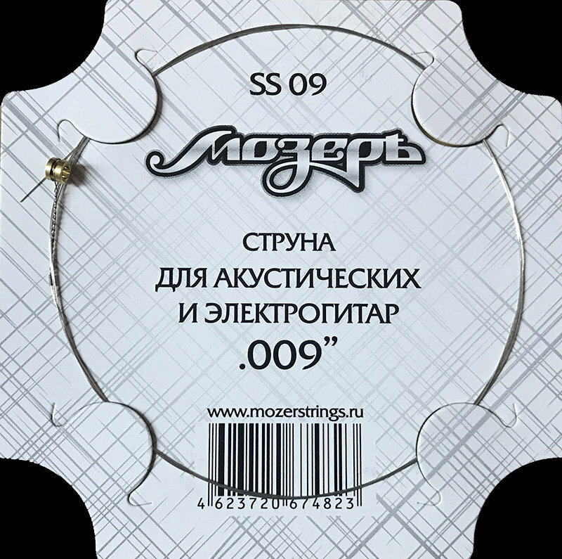Одиночная струна для электрогитары Мозеръ SS09 9