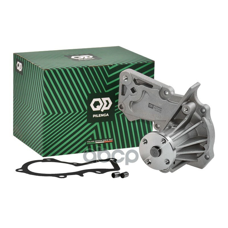 Насос водяной FOCUS II ZETEC-S 1.6 (PILENGA) WPP2160 PILENGA арт. WPP2160