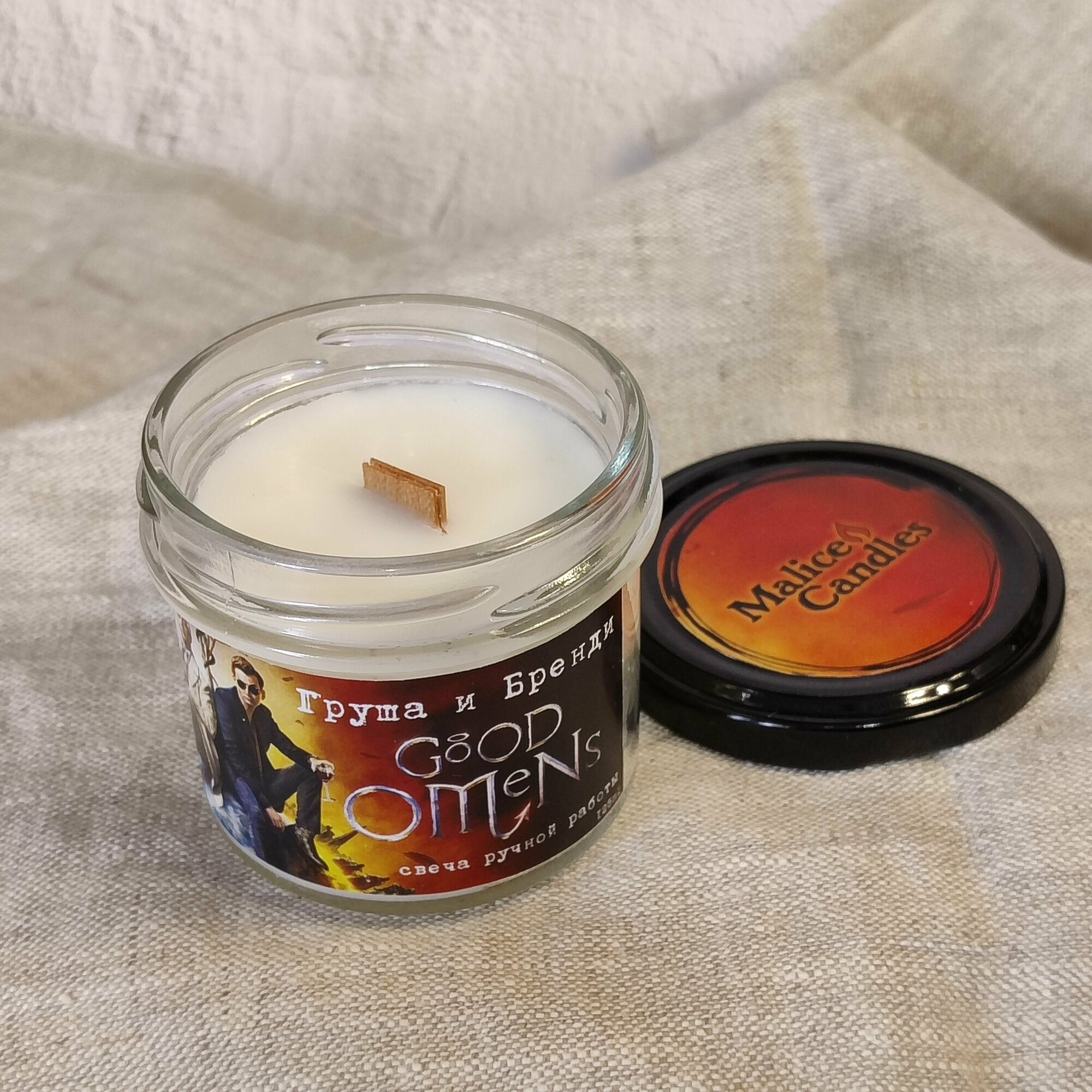 Свеча ароматическая Благие Знамения, аромат груши и бренди