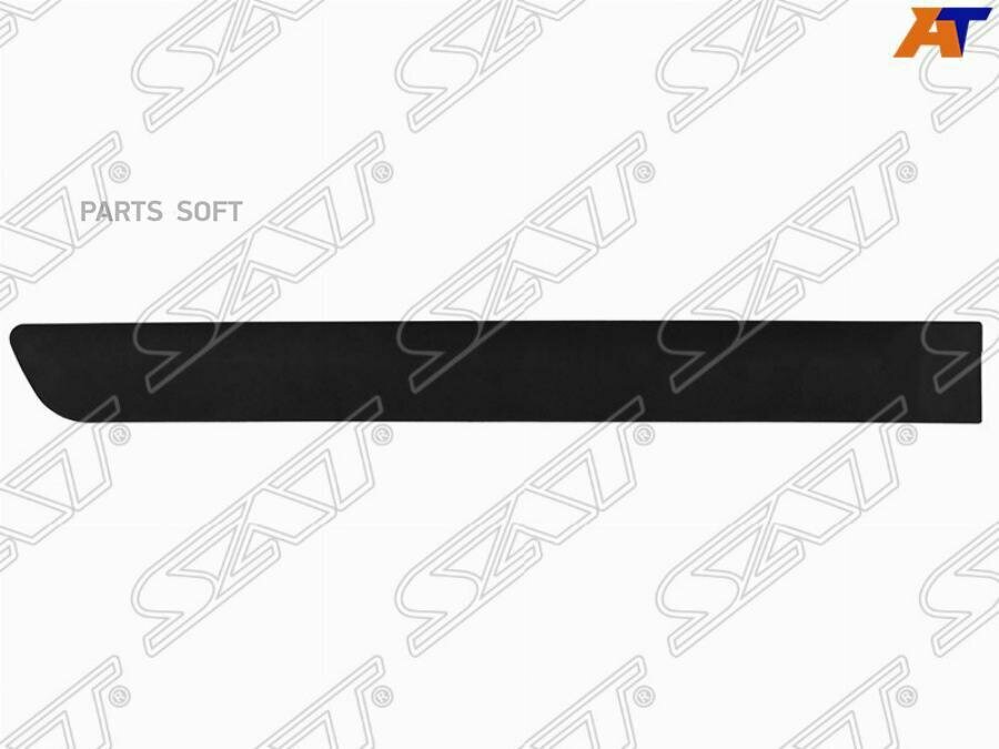 Накладка двери LADA Largus 12-21 / Dacia Logan Mcv 08-12 (Сзади/ Справа) SAT ST-DC01-041M-A1 | цена за 1 шт