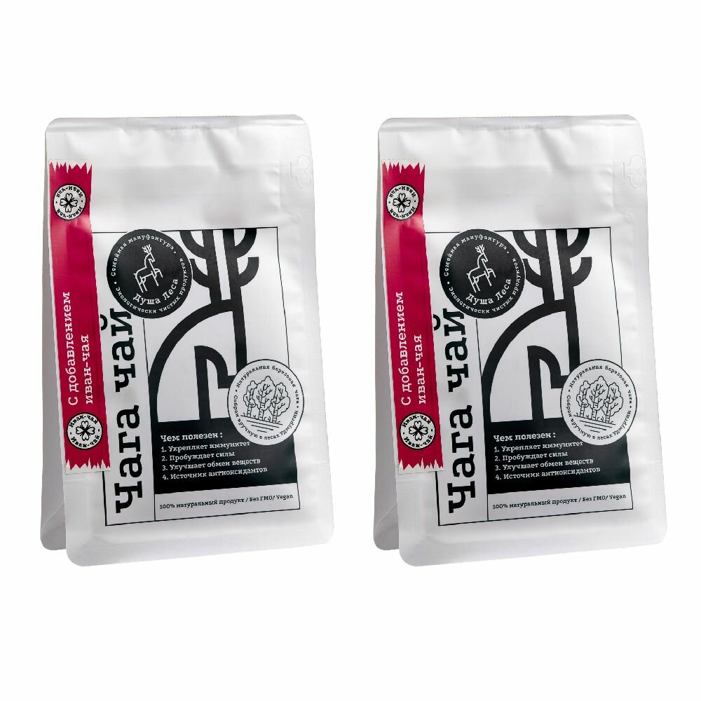 Чага чай с иван-чаем 100 г. Душа леса. Комплект 2 шт.