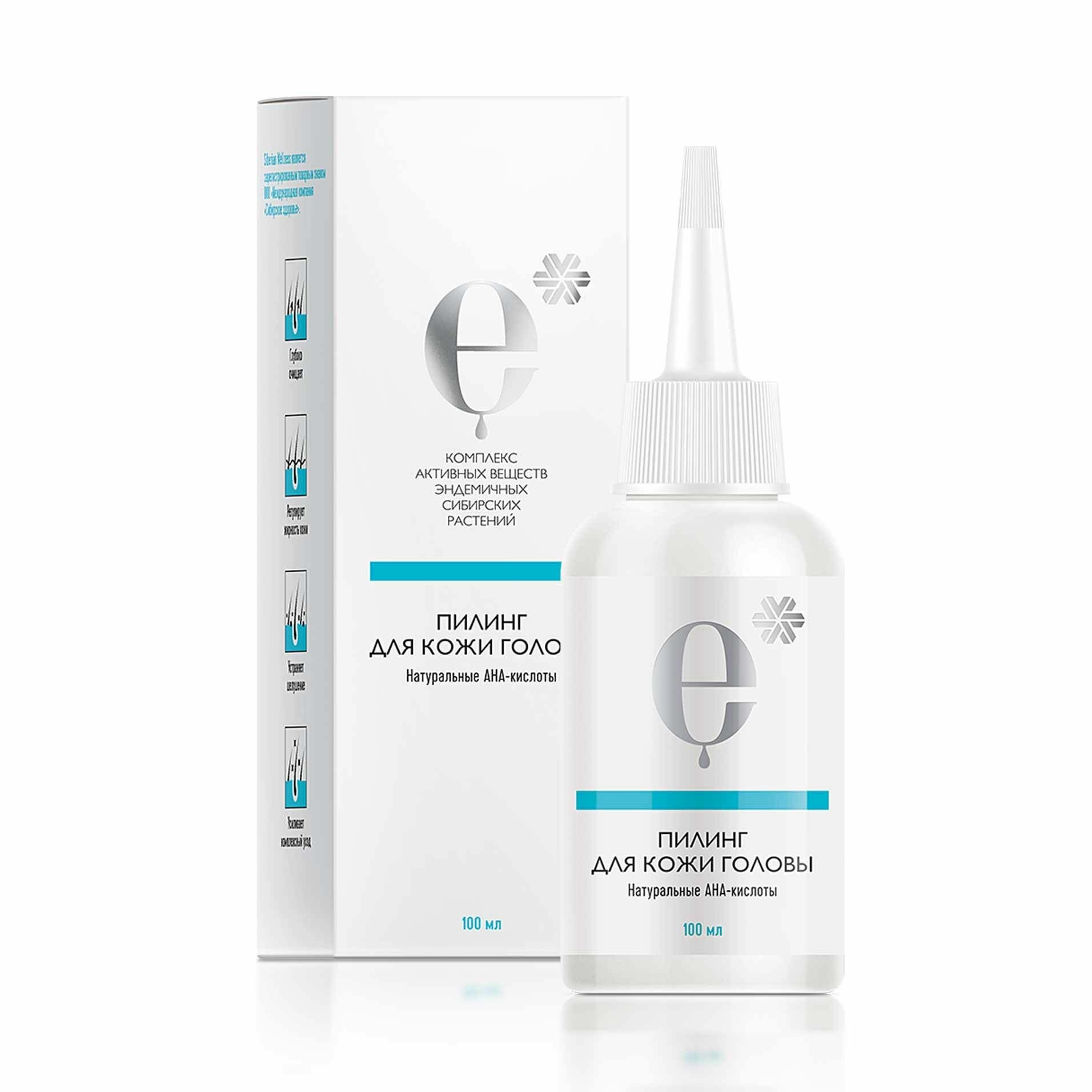 Пилинг для кожи головы Косметика с комплексом экстрактов сибирских эндемиков, Сибирское, 100мл, Оригинал