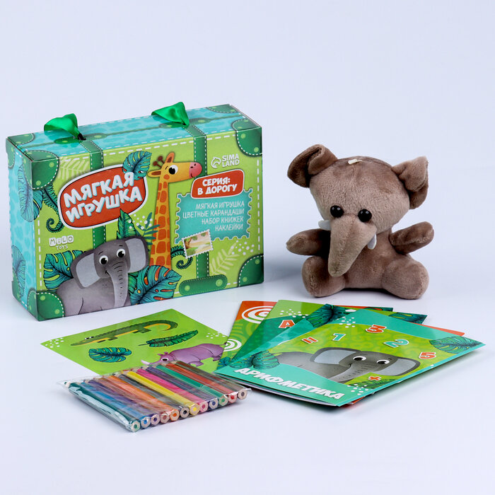 Набор с мягкой игрушкой "Джунгли", 8 предметов