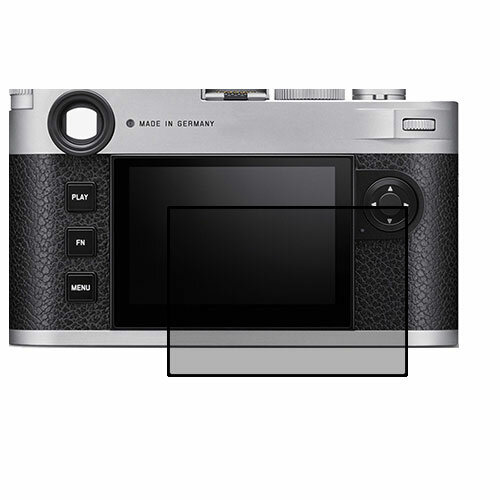 Скрин Мобайл защитный экран для фотоаппарата Leica M11-P из гидрогелевая плёнка приватное