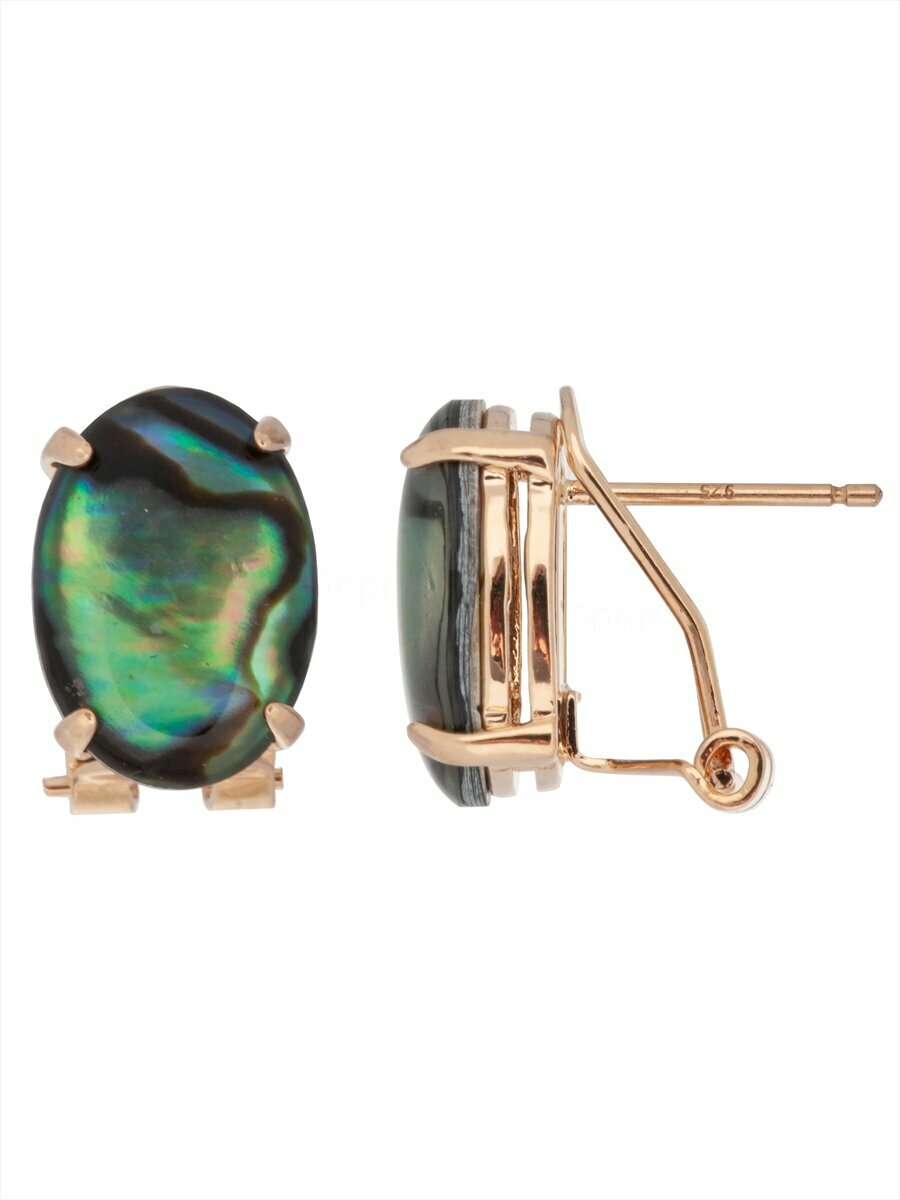 Серьги Lotus Jewelry, ракушка