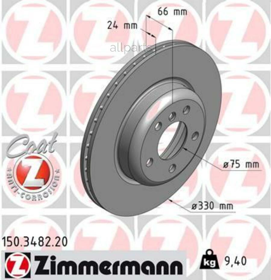 ZIMMERMANN 150.3482.20 Диск тормозной