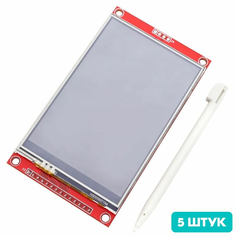 Цветной сенсорный дисплей 3.5 TFT LCD 480x320 ILI9488, SPI интерфейс (5 штук)