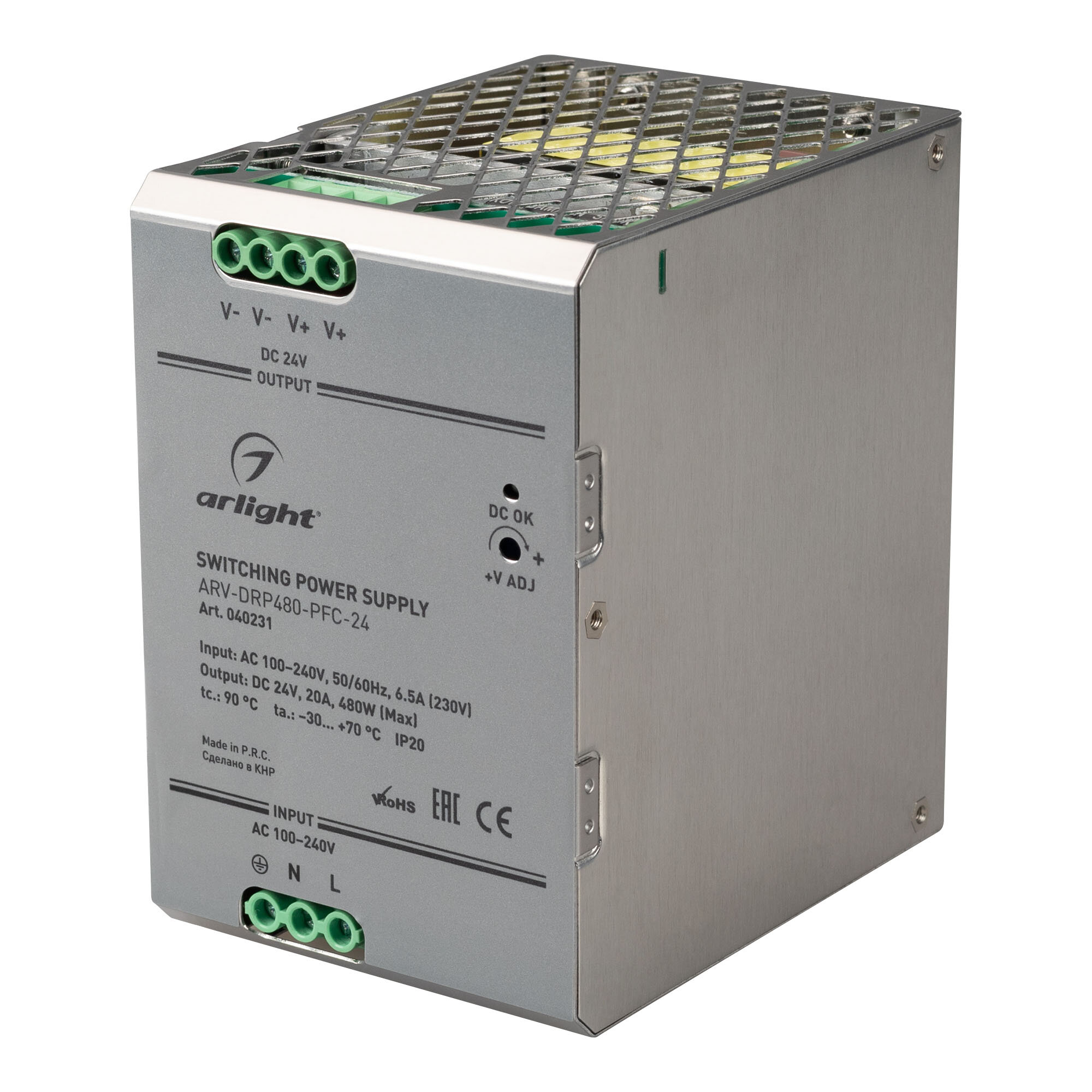 Источник напряжения Arlight Блок питания ARV-DRP480-PFC-24 (24V, 20A, 480W) (Arlight, IP20 Металл, 5 лет)