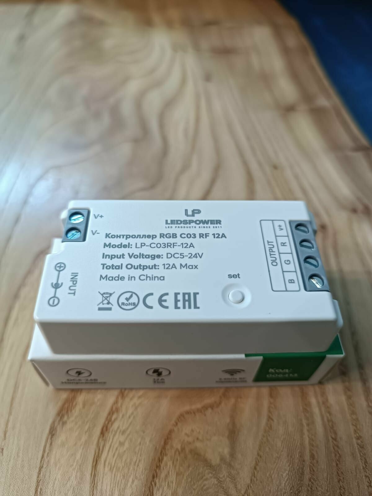 Контроллер SMART-C3-RGB (12-24V, 3x4A, 2.4G)
